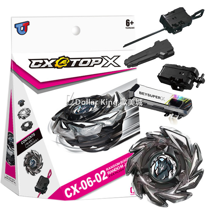 Beyblade X CX-06 02 Fox แปรงชุด Xtreme พร้อม Launcher Led Grip ชุด ...
