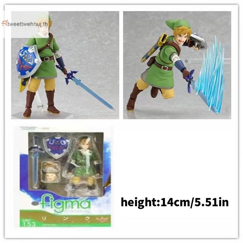 Tw The Legend of Zelda Skyward Sword Link Action Figure Figma เปลี่ยน ...