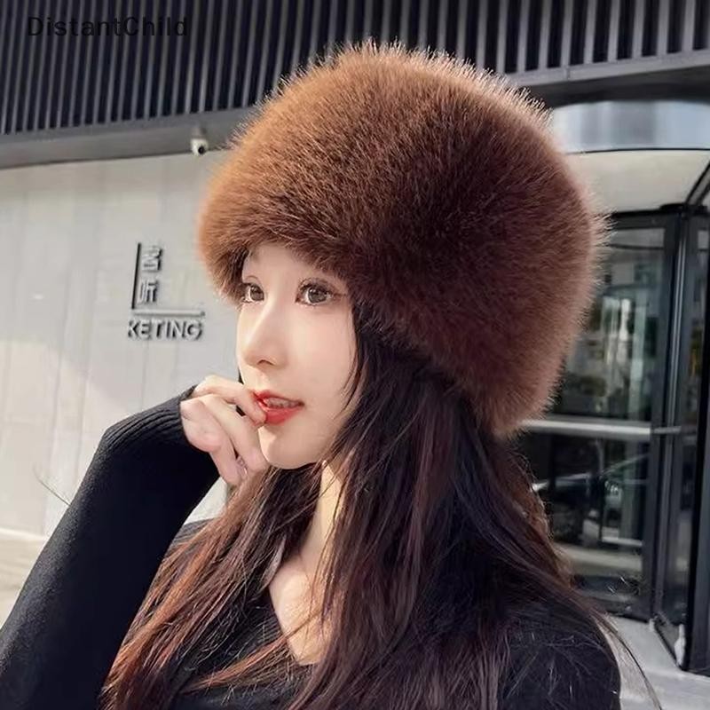 Dsth ใหม่นุ่มหมวกฤดูหนาวอุ่นป้องกันหู Snow Fur er หมวกกันลมหมวก Bonnet ...