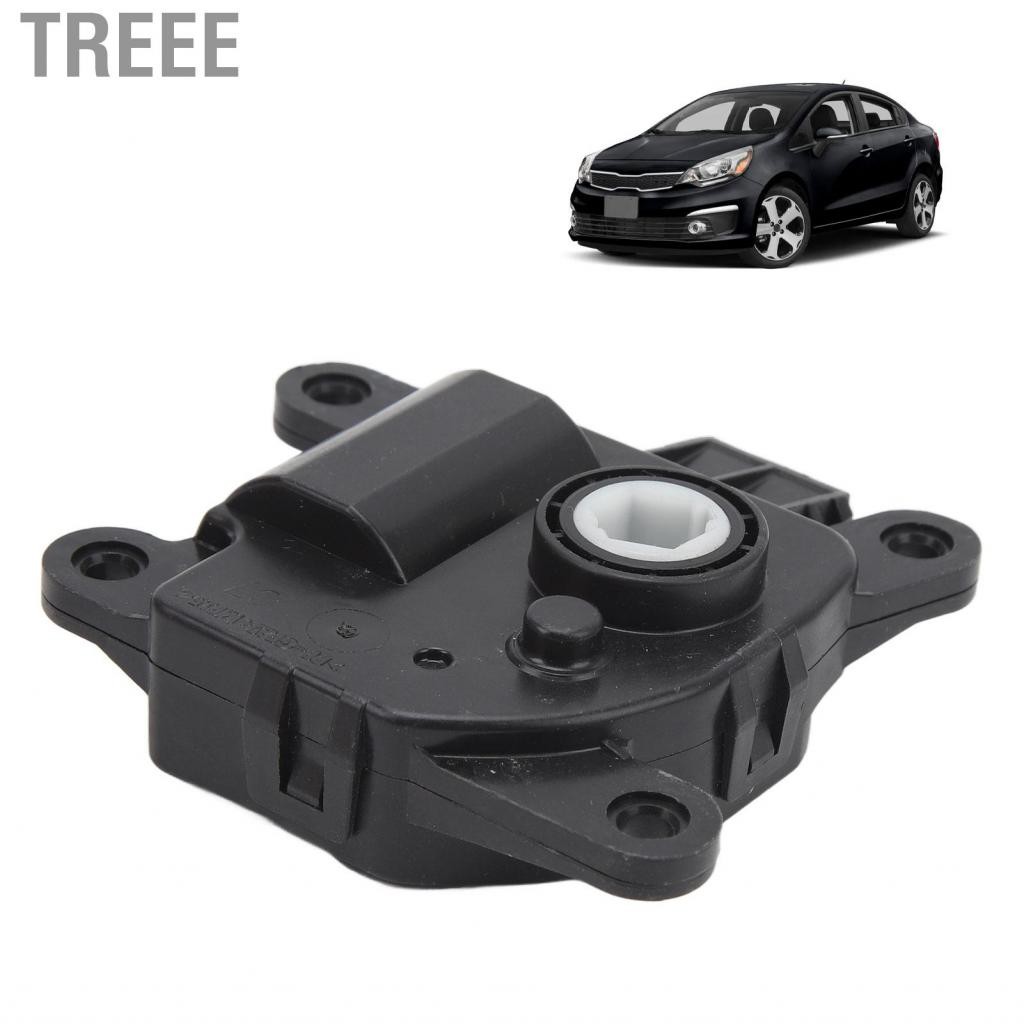 Treee 97162-1JAA0 รถ Air Intake Actuator 971621JAA0 ประตู Inlet สำหรับ ...