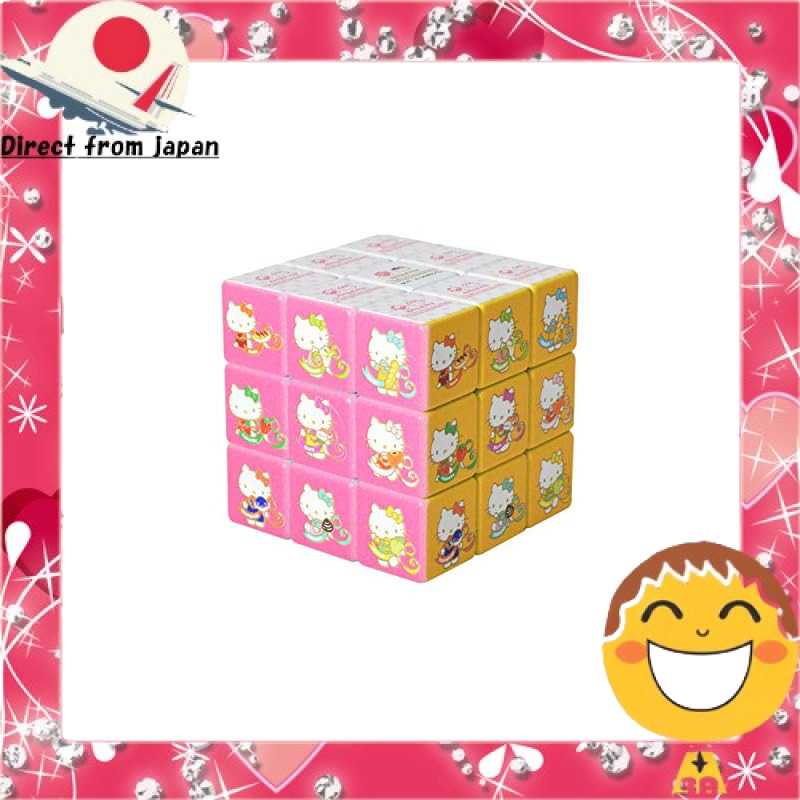 [authentic product] Hello Kitty Shinkansen Print Cube[Direct from Japan ...