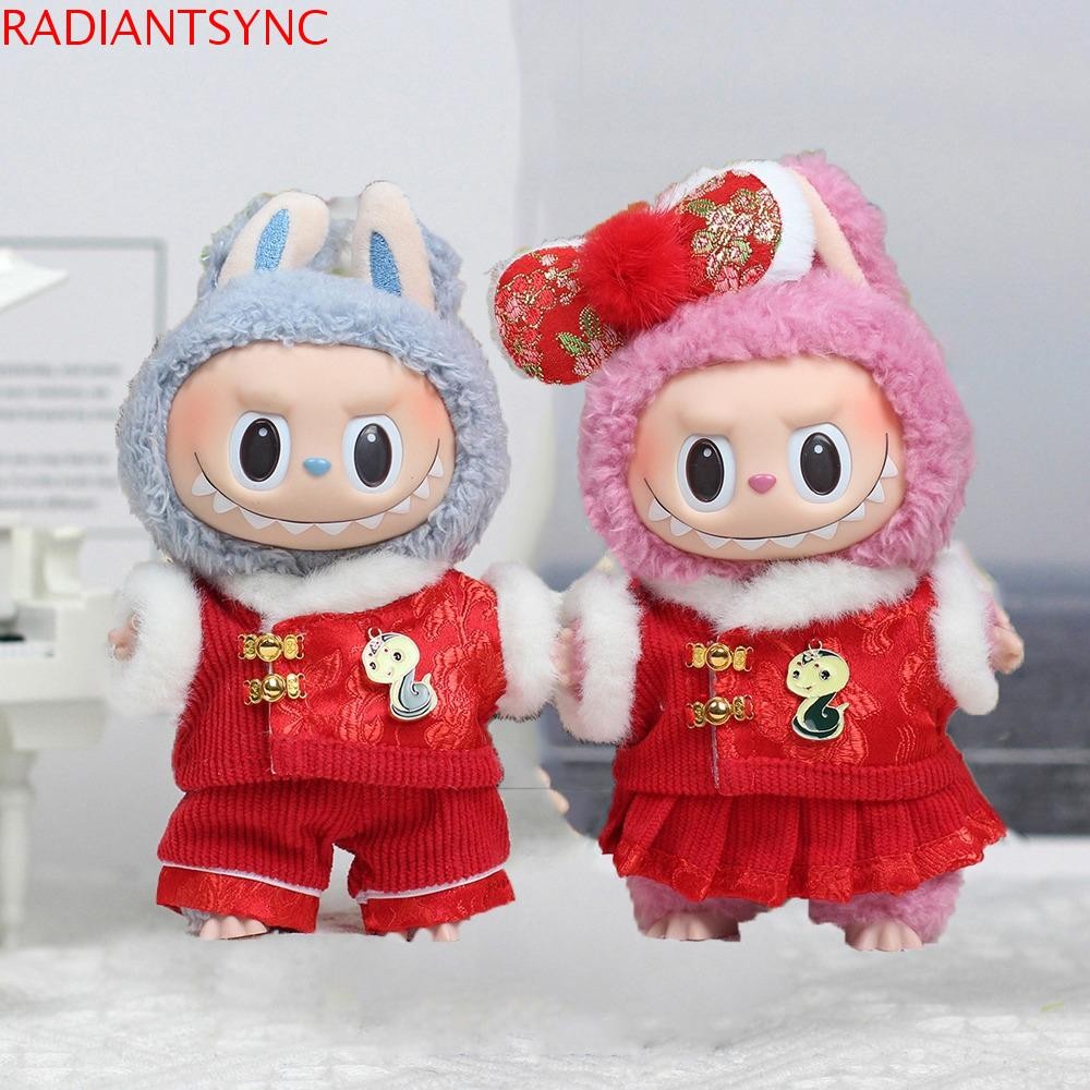 Radiantsync 17 ซม. Labubu ชุดตุ๊กตา, เทศกาลฤดูใบไม้ผลิสไตล์จีน Labubu ตุ๊กตาเสื้อผ้าปีใหม่ ...