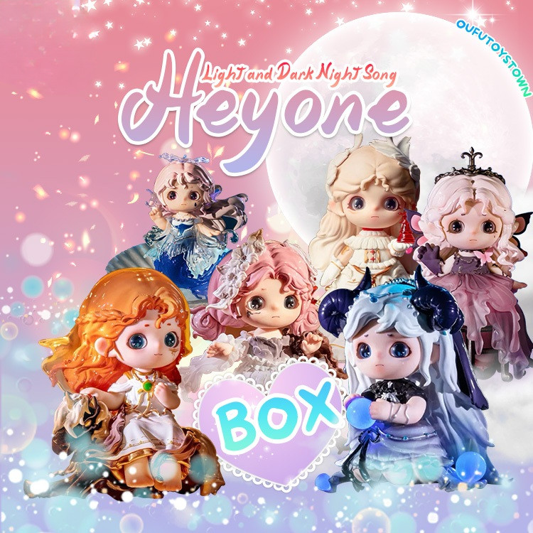 Heyone JOY Light และ Dark Night Song Series ของขวัญวันเกิดของเล่นเด็ก ...