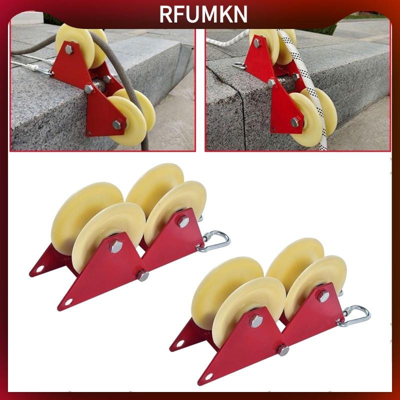 [rfumkn] Rope Retract Pulley Rope Retractor Guard Heavy Duty Special ...