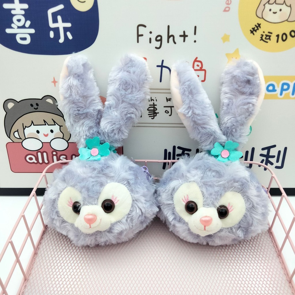 Influencer Xingdailu Plush กระเป๋าใส่เหรียญพวงกุญแจสาวหัวใจน่ารักหูฟัง ...