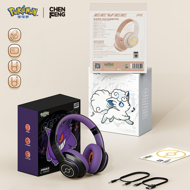 Pokemon PM03 Series ไร้สายบลูทูธ 5.4 หูฟัง RGB Eevee Gengar Vulpix ไฮไฟ ...
