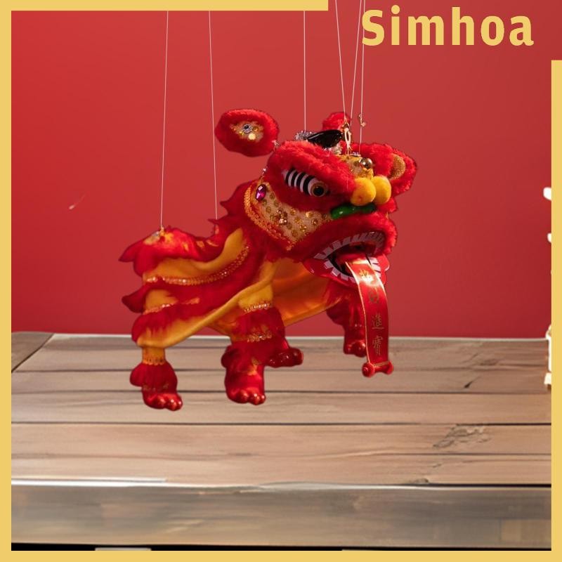 [SIMHOA] ของเล่นสิงโตมาริโอ้จีน Creative 2025 Handmade Sturdy Hand ...