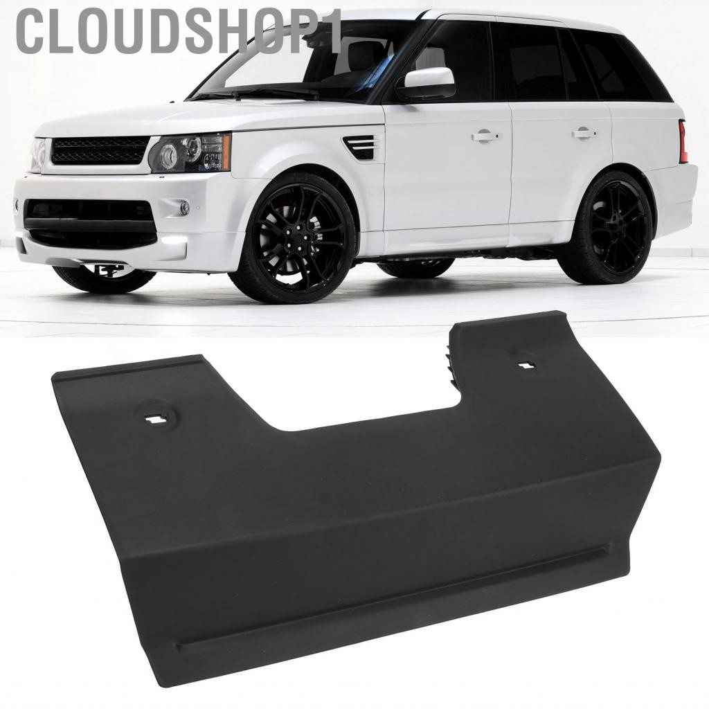 Cloudshop1 LR015132 เพิ่มลักษณะ Anti Scratch Towing Eye Hook Cover ...