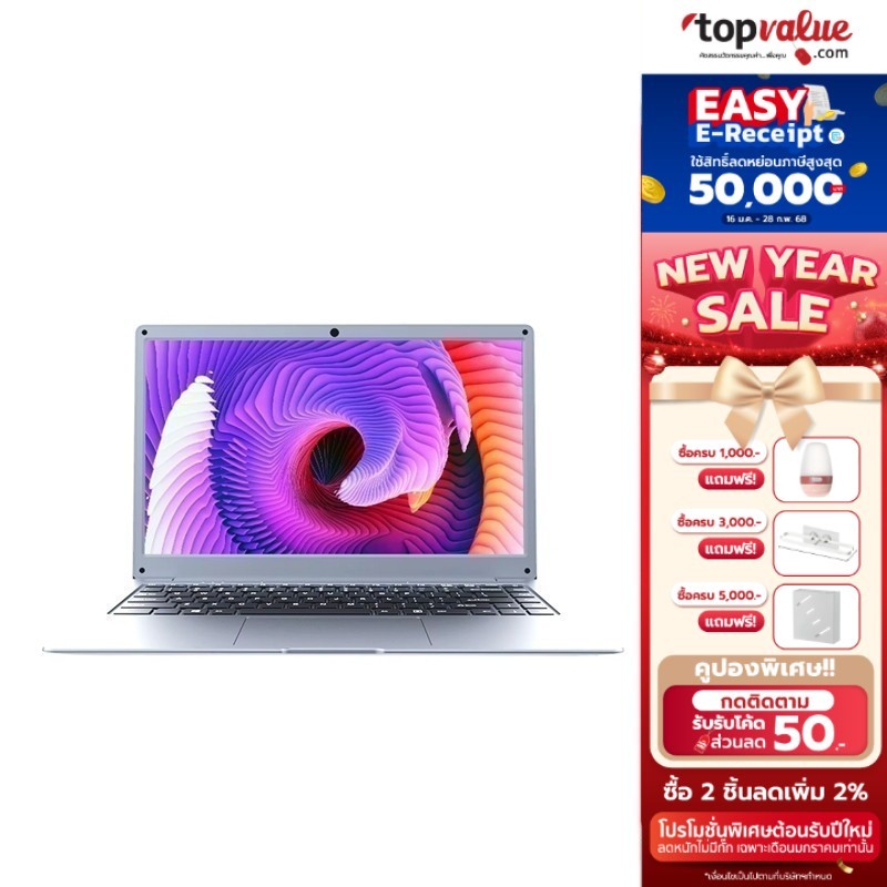[E-tax E-Receipt] Jumper Ezbook S5 Laptop Notebook 14 inch 12GB RAM ...