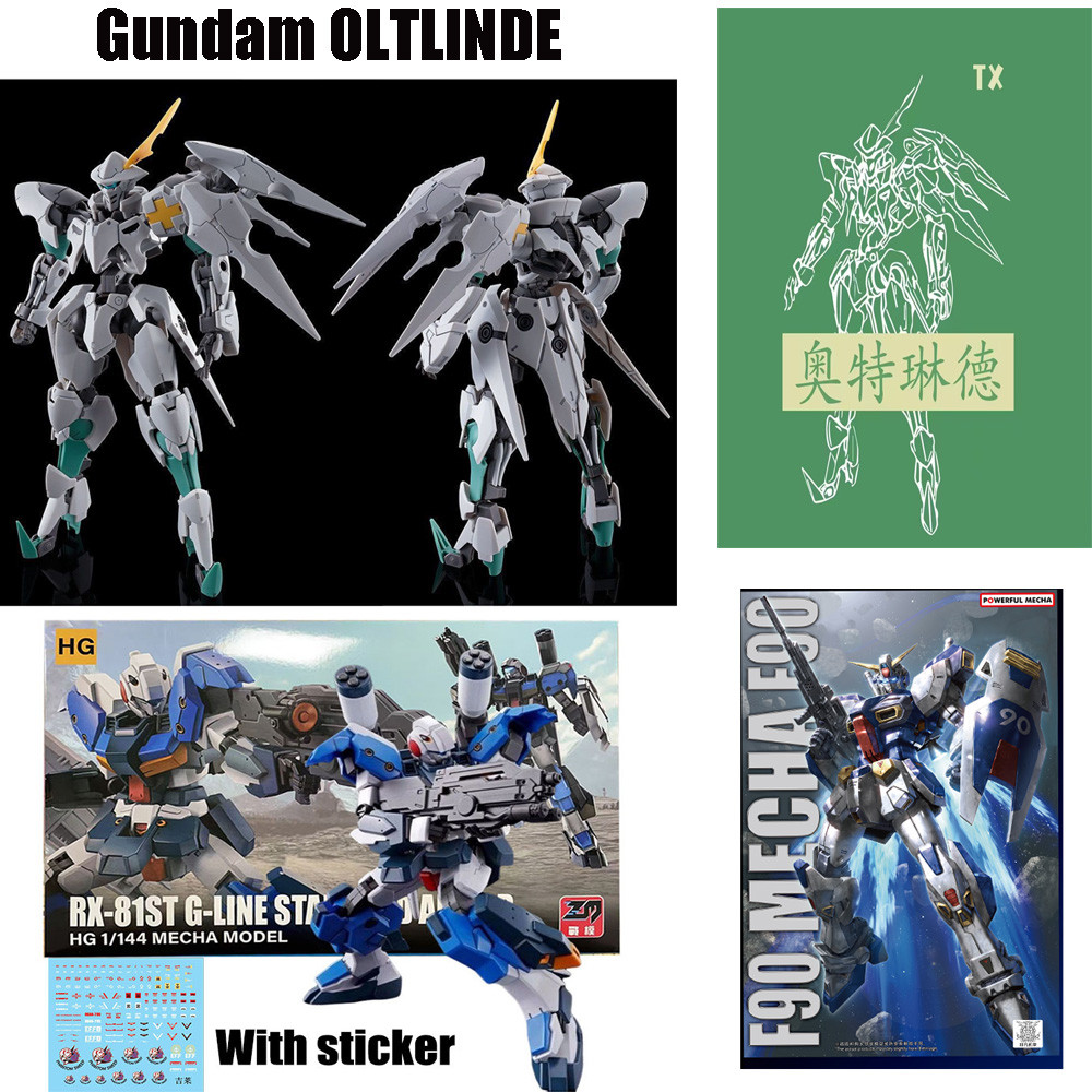 Hg 1/144 Oltlind Gundam Iron-blooded Orphans Gekko F90 Fighter Gundam ...
