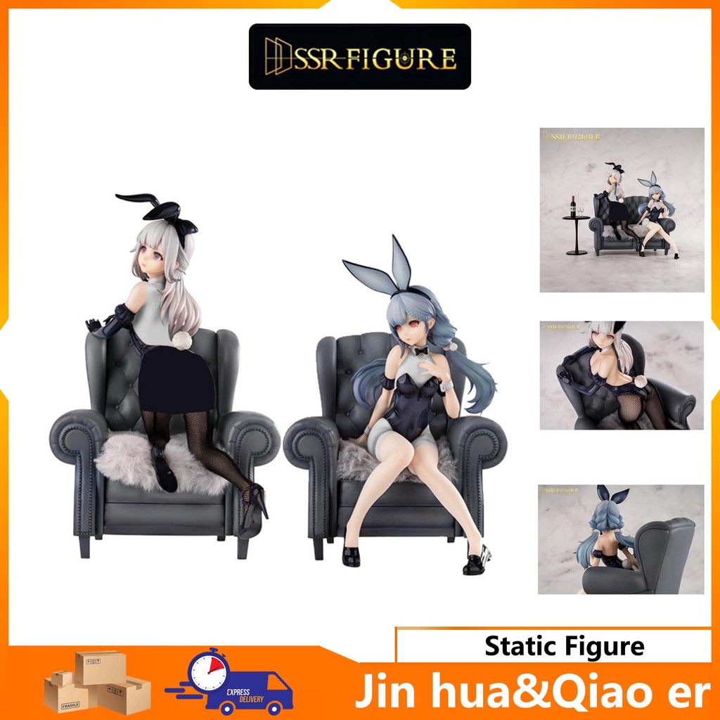 【SSR Figure】 Jin hua&Qiao er Bunny Girl 1/8 Figure Popular PVC series ...