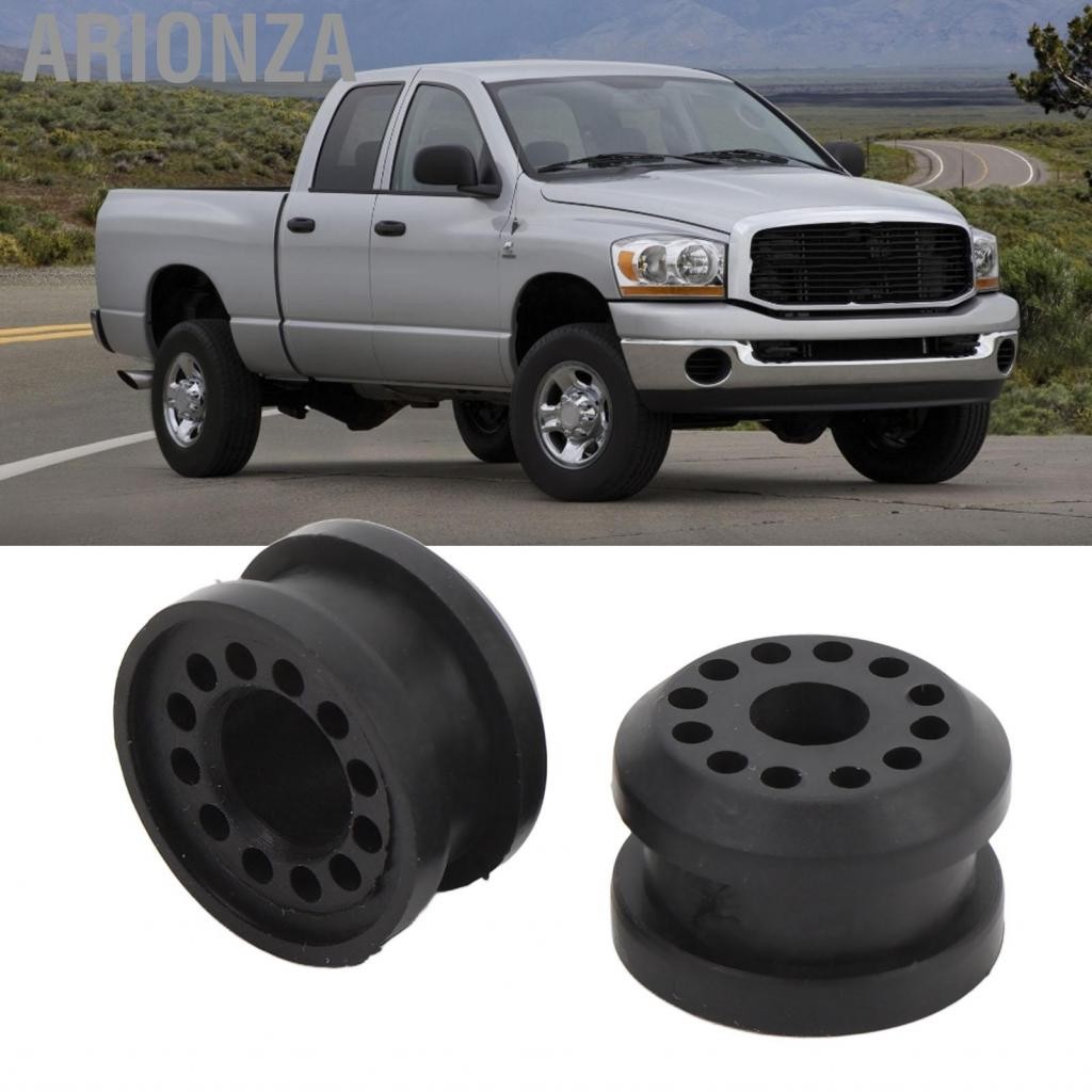 ARIONZA 2 ชุด Transfer Case Shifter เชื่อมต่อ BUSHING Grommet ...