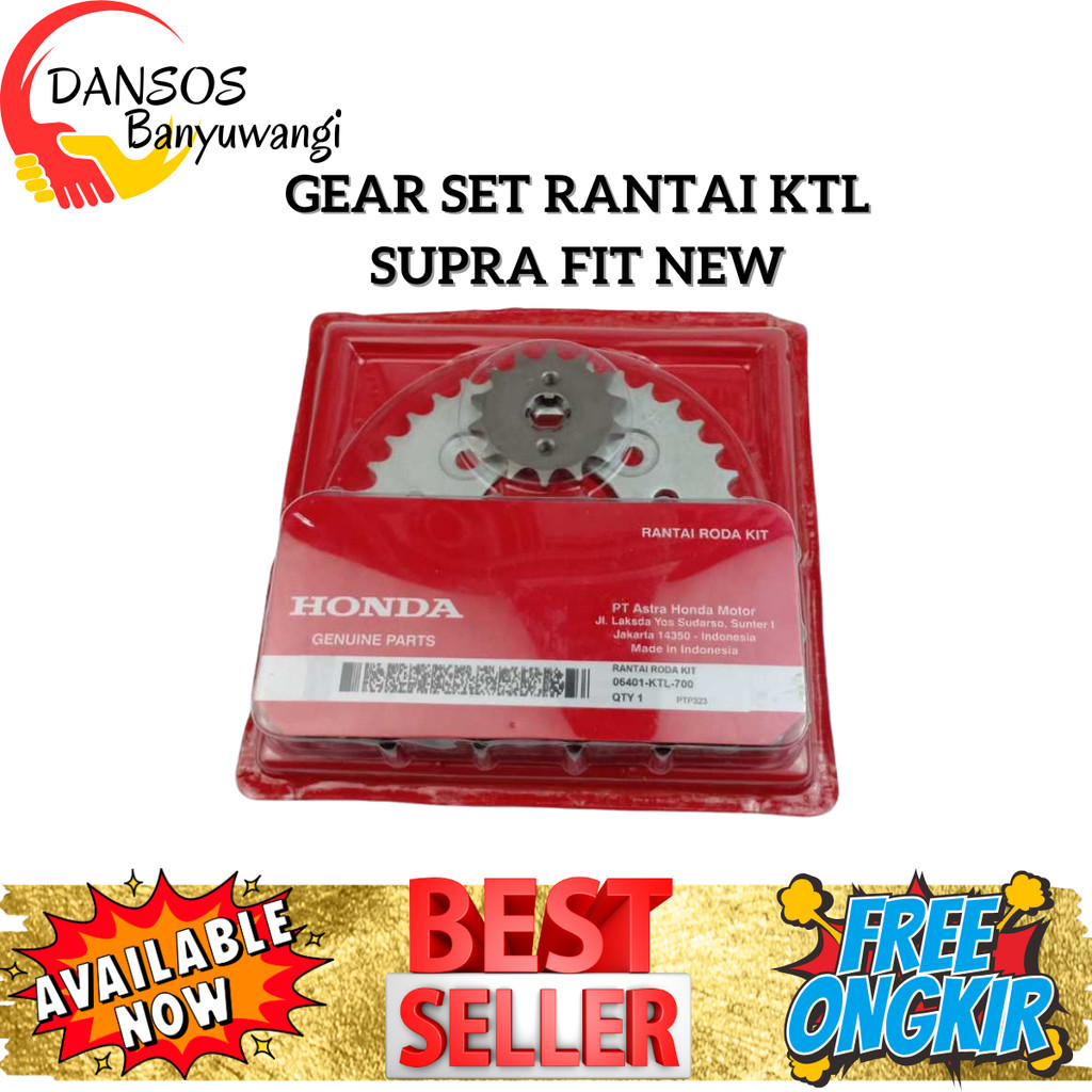 ชุดเกียร์ HONDA SUPRA FIT NEW GEAR SUPRA X 125 KTL | Shopee Thailand