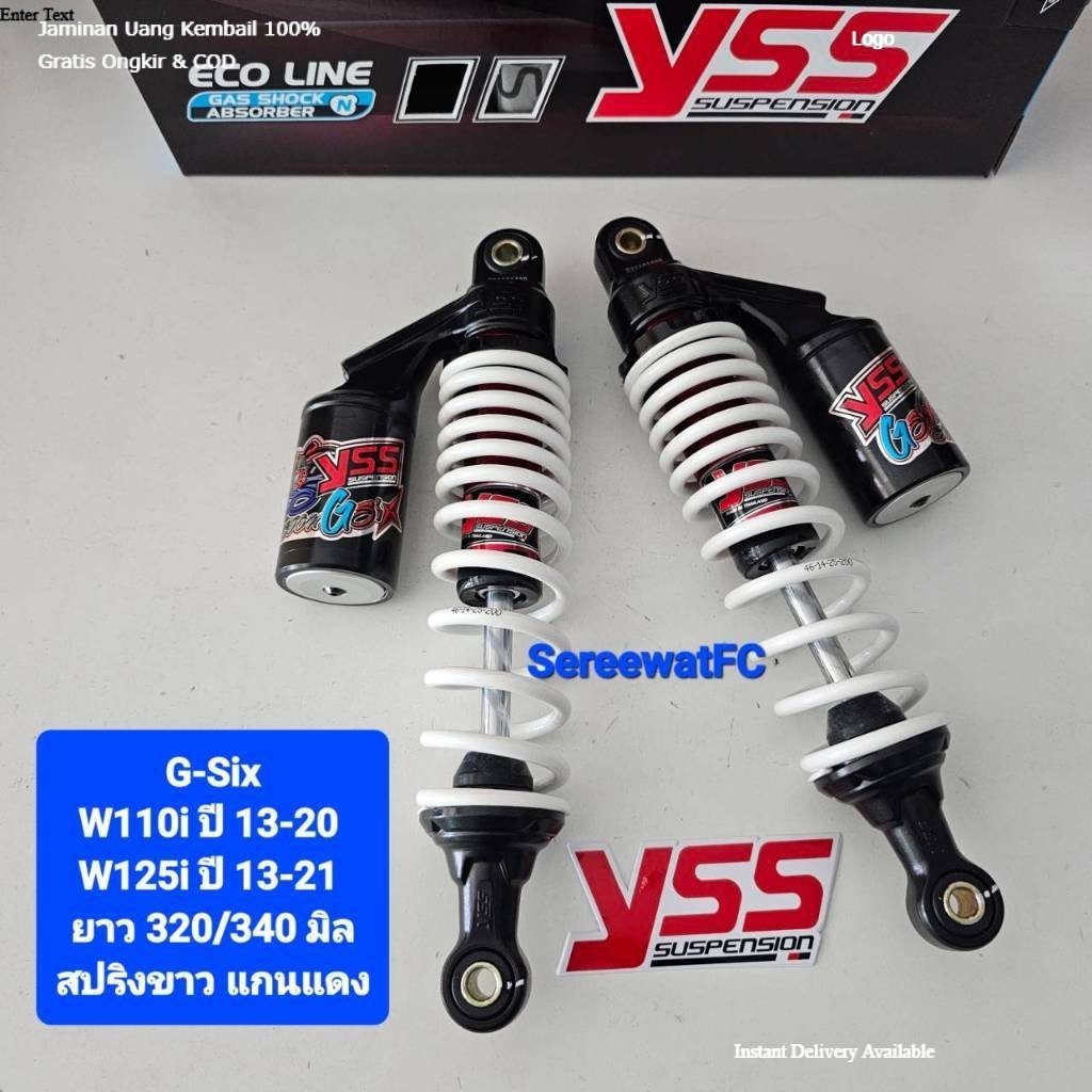 โช้คหลัง YSS Wave W100 / W125 / W110i ปี 13-20 / W125i ปี 13-21 G-SIX G-6 ยาว 320 มิล และ 340 ...