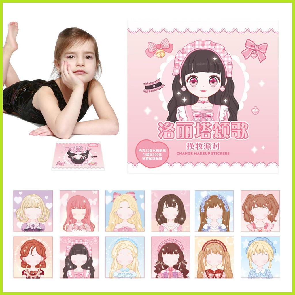 แต่งตัวสติกเกอร์หนังสือ Sticks Dress Up Princess สติกเกอร์สติกเกอร์ ...