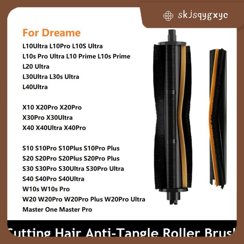 skjsqygxyc สิ่งที่แนบมาแปรงลูกกลิ้ง Scrape Strip Kit สําหรับ X40/X30/X20/X10/S30/S20/S10/L20 ...