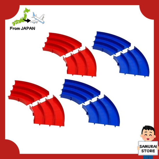 【From JAPAN】 TAMIYA Mini 4WD Special Limited Edition Japan Cup Junior ...