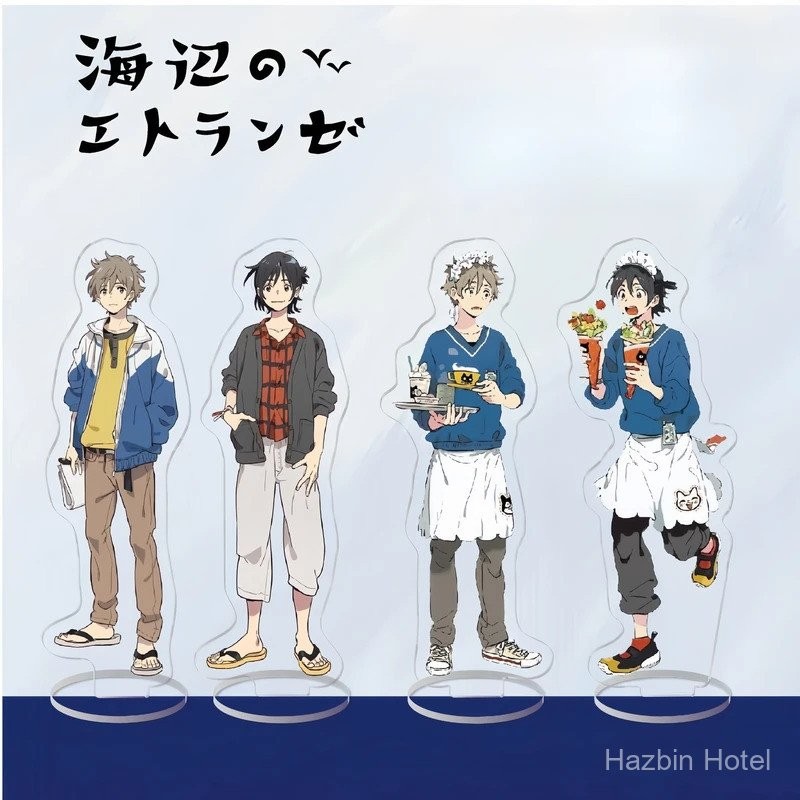 BL อะนิเมะ Seaside Stranger By The Shore รูปอะคริลิคขาตั้ง Yaoi Mio ...