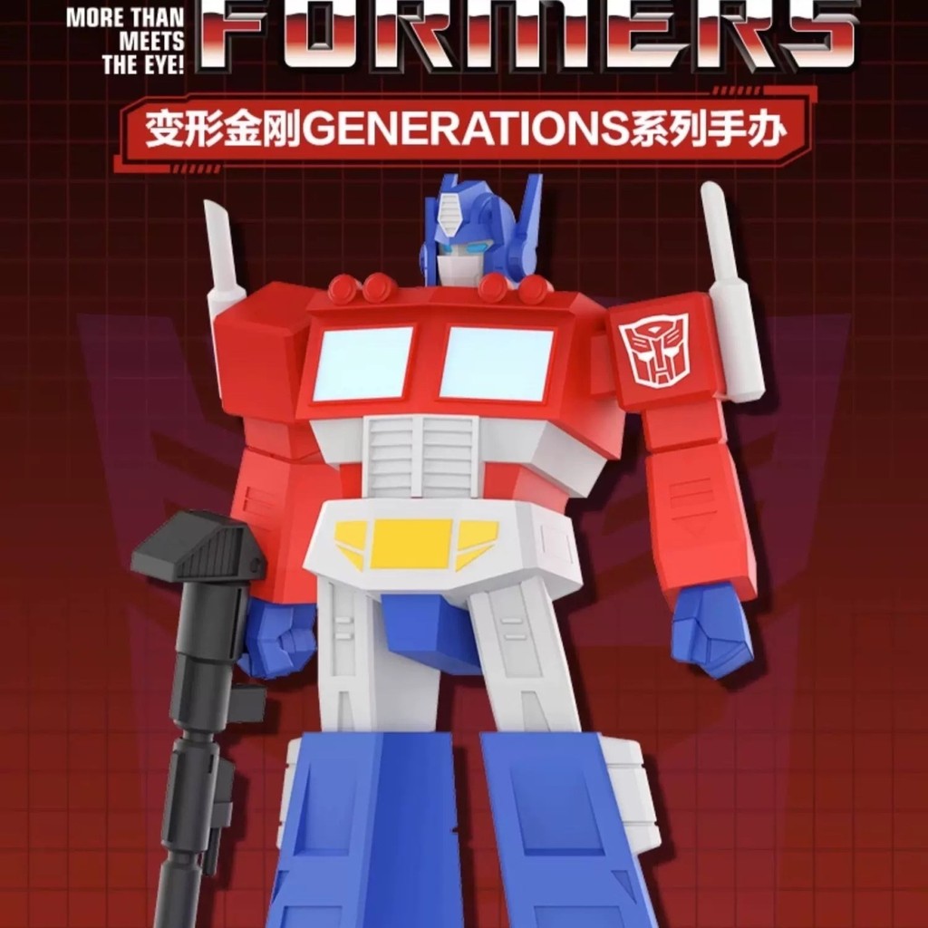POPMART POPMART Transformers Generations Series รูปอินเทรนด์ ...