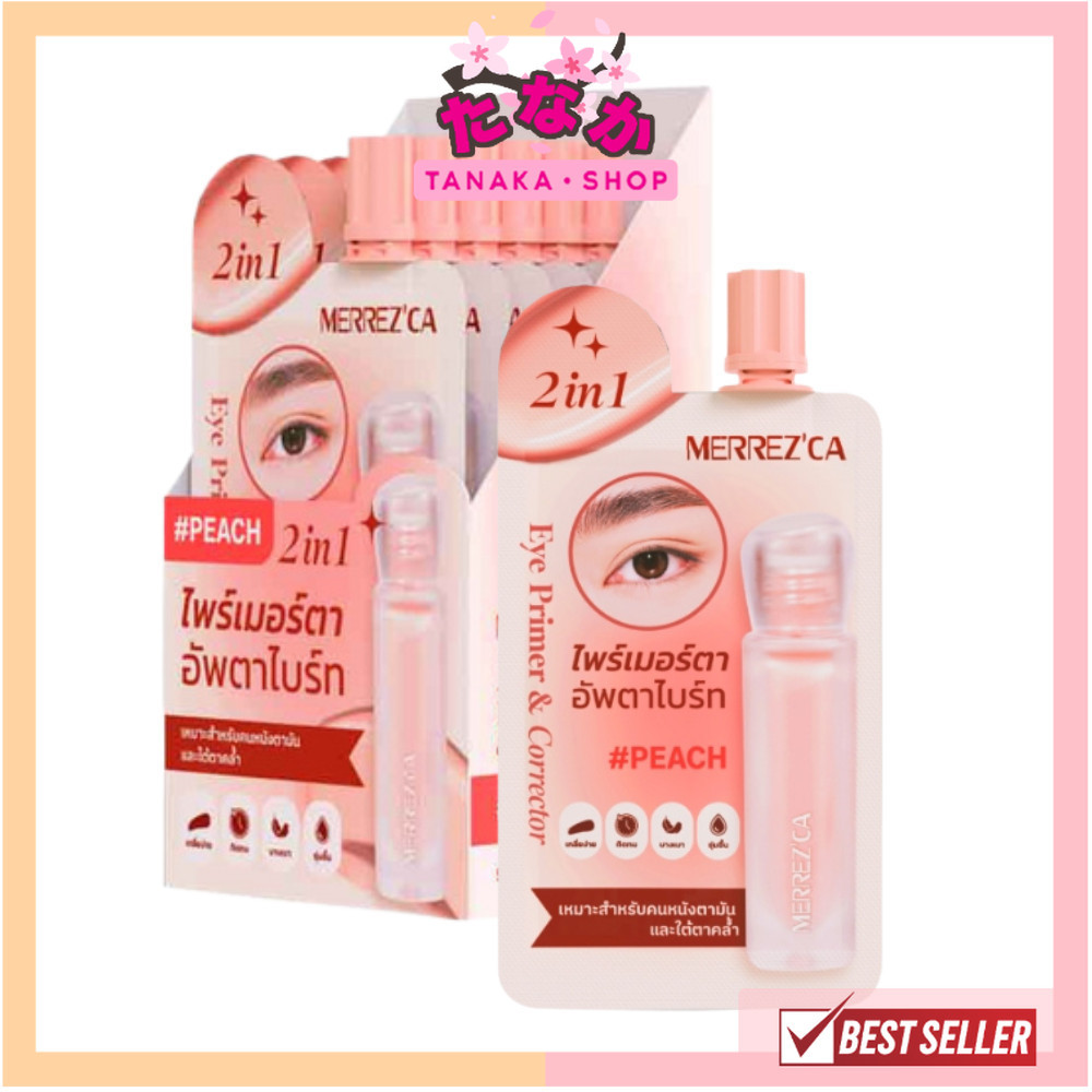 🔥แท้/ดีลสุดคุ้ม/ไลฟ์ทุกวัน🔥(กล่องx6ซอง) Merrezca 2 in 1 Eye Primer ...