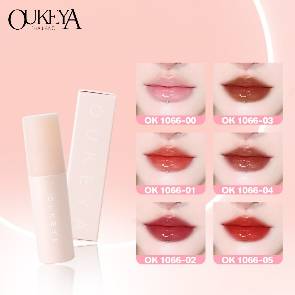 OUKEYA มิลเลอร์ ลิปกลอส OUKEYA MIRROR LIP GLAZE ปากชุ่มฉ่ำ กลิ่นหอม ...