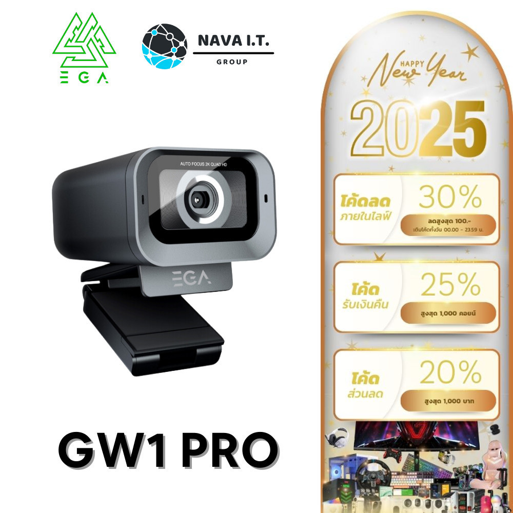 🛵มีส่งด่วน💨EGA TYPE GW1 PRO WEBCAM 2K กล้องเว็บแคม พร้อมไมโครโฟนตัดเสียงรบกวน ประกัน2ปี | Shopee ...