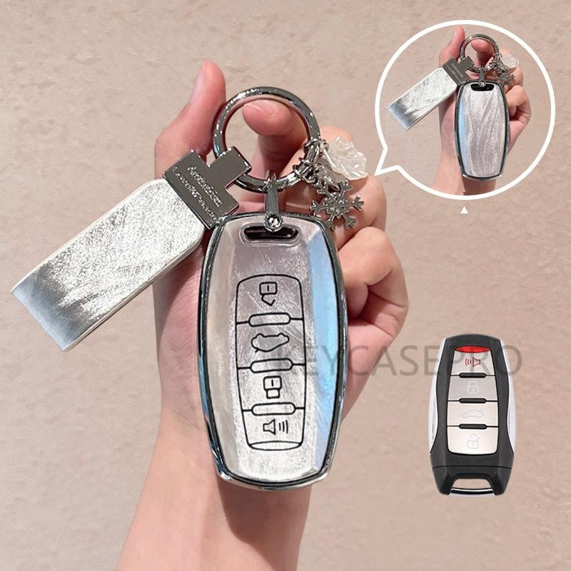 รถ REMOTE Key Case สำหรับ Great Wall Haval Coupe jolion 2022 H6 H7 H8 ...