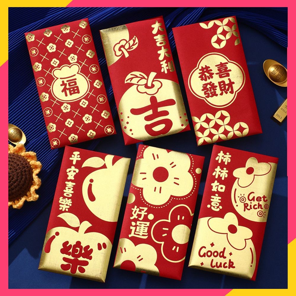 อุปกรณ์ตกแต่งวันหยุด 6 ชิ้นปีใหม่ Bronzing ซองจดหมายสีแดง 2025 เทศกาล ...