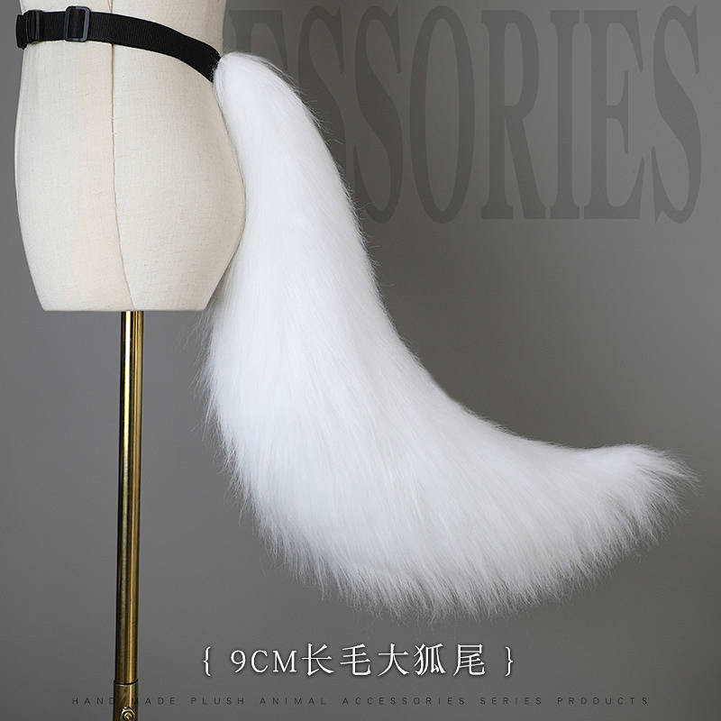 Large Hand-Made Plush Animal Ears Beast Tail Cosplay Decoration Props ...