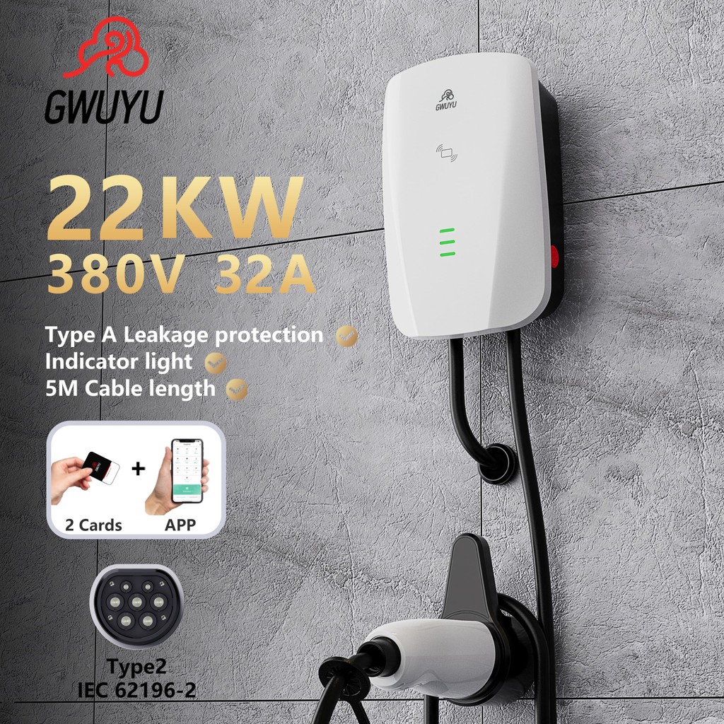 Gwuyu JZ80 รถ Charger ประเภท 2 7.6KW 22KW 32A 3 เฟส Wallbox EV สถานี ...