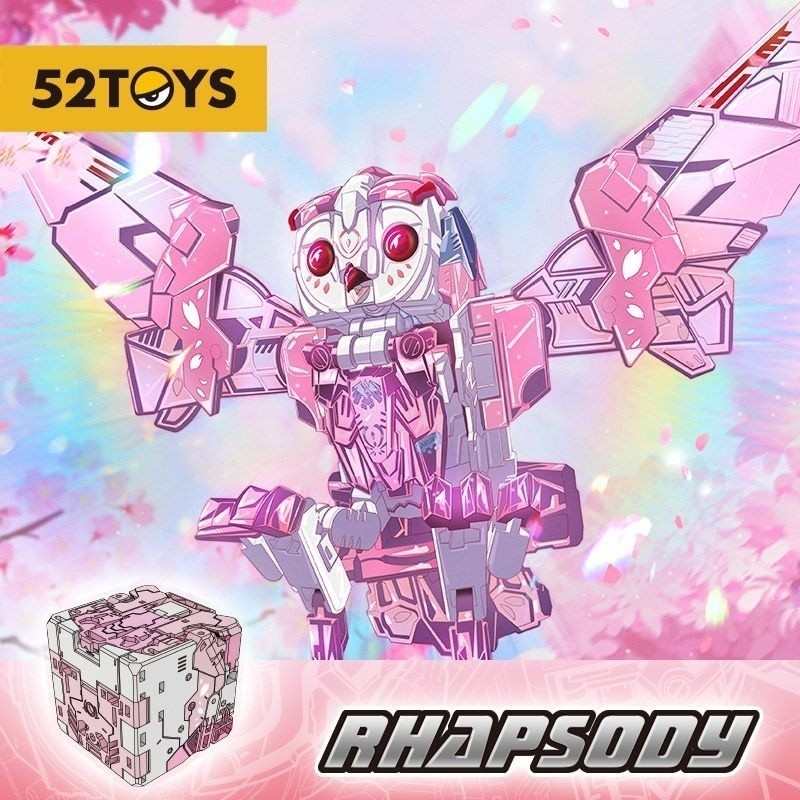 52TOYS Beast Box Series Rhapsody Owl Deformation Toy Model อินเทรนด์ ...