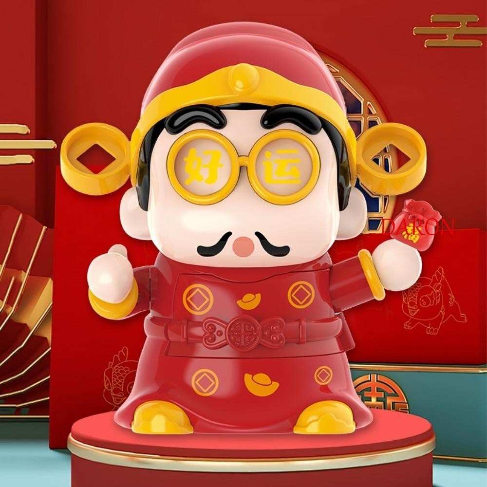 Daron Crayon Shin-chan Face เปลี่ยนตุ๊กตา, God of Wealth Conjure Shin ...
