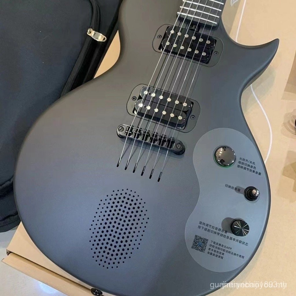 [Eni ยี่ห้อใหม่ของแท้] Enya nova Go Sonic Smart Carbon Fiber Beginner ...