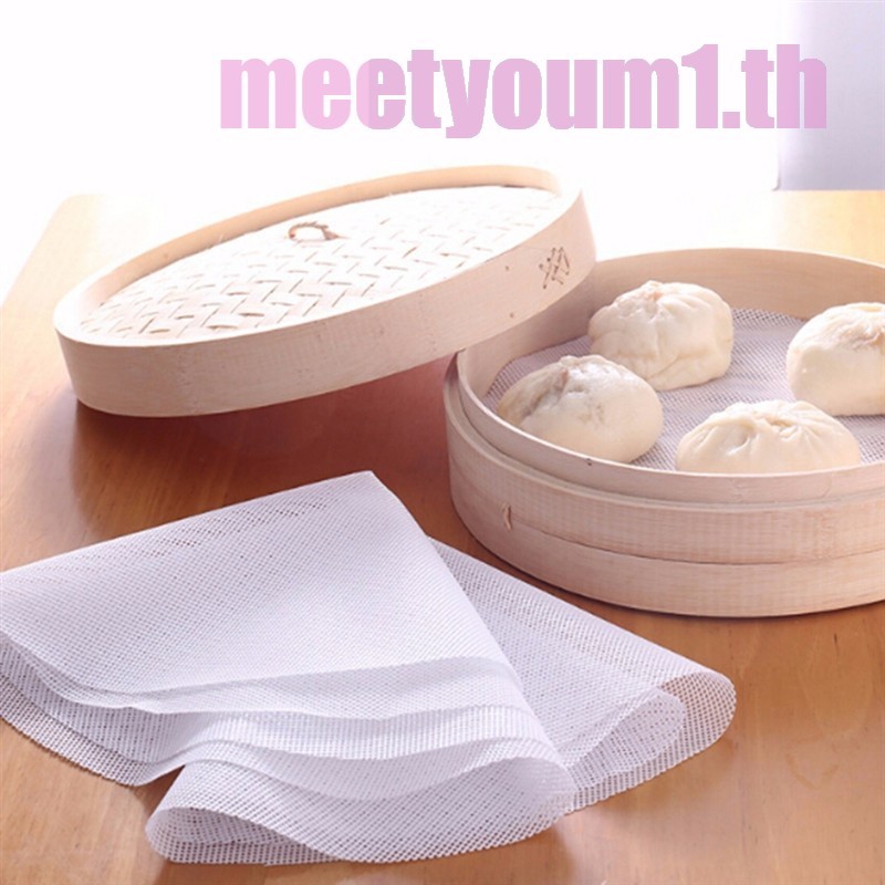 (mym1-th) Non-stick ซิลิโคนสีขาว Steamer Pad Dim Sum กระดาษร้านอาหาร ...