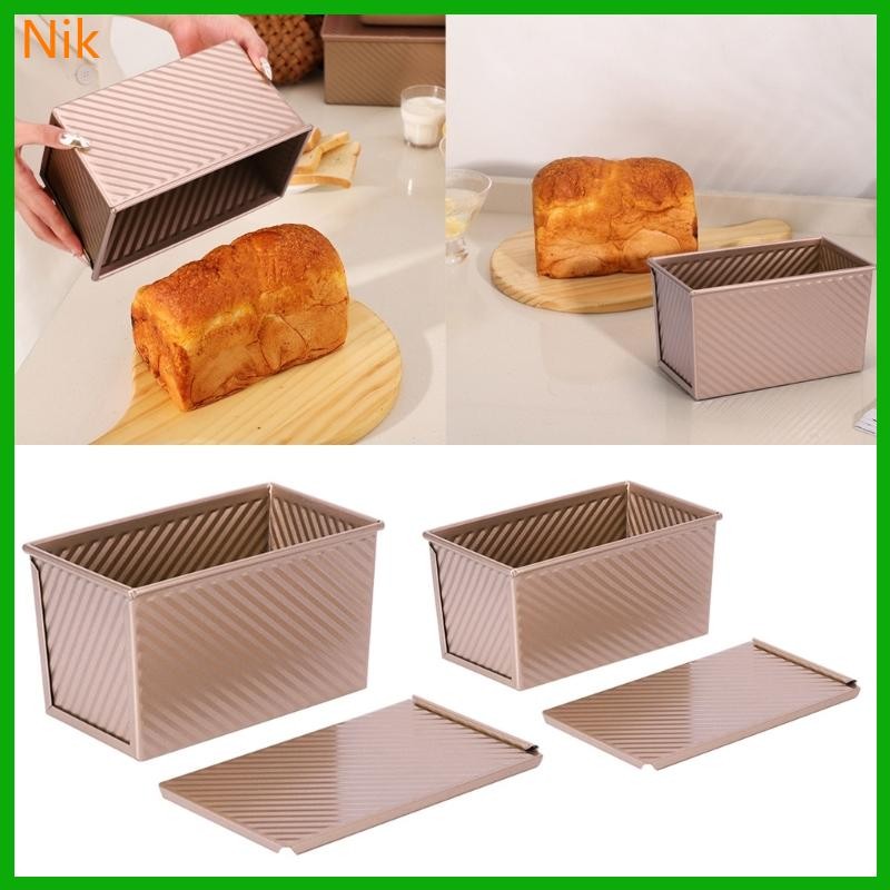 บ.ลก.ค.ศ. Pullman Loaf Pans พร้อมฝาปิด ขนมปัง Loaf Pans เคลือบนอนสติ๊ก ...