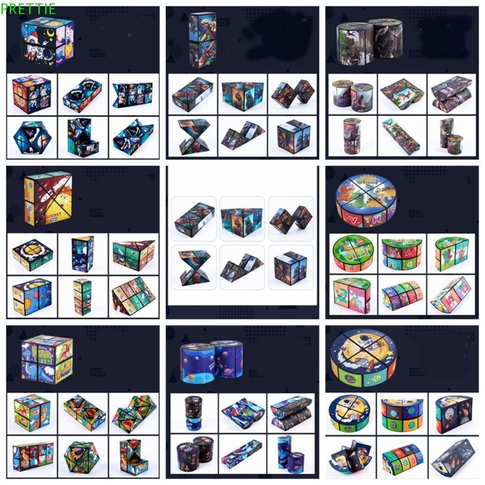 Prettie Magic Cube, 3D หมุนการ์ตูน Intelligence Cube Magic ของเล่น, ความเร็ว Magic Square สีสัน ...