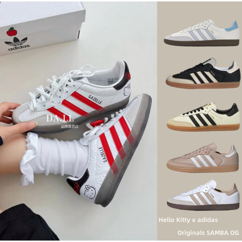 《DA.LL》การซื้อจากญี่ปุ่น Hello Kitty Samba OG รองเท้าหนังกลับสีดำและขาว ...