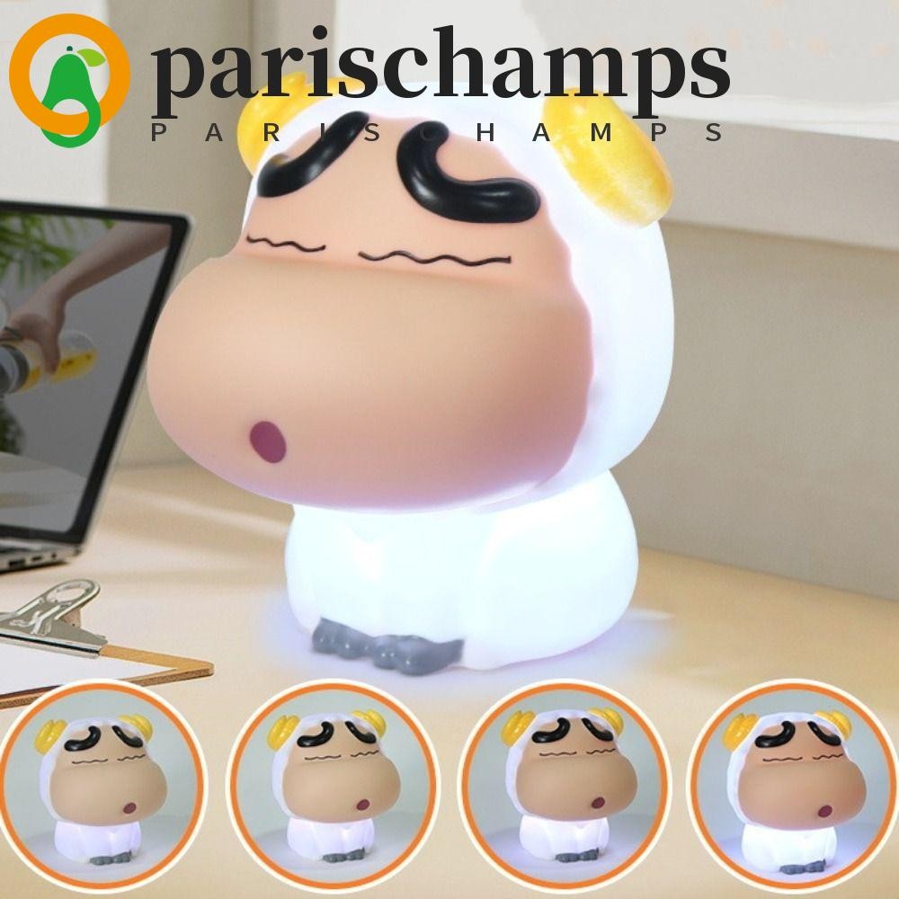 Parischamps Crayon Shin-Chan Night Light, ของขวัญเรืองแสง USB ชาร์จ ...