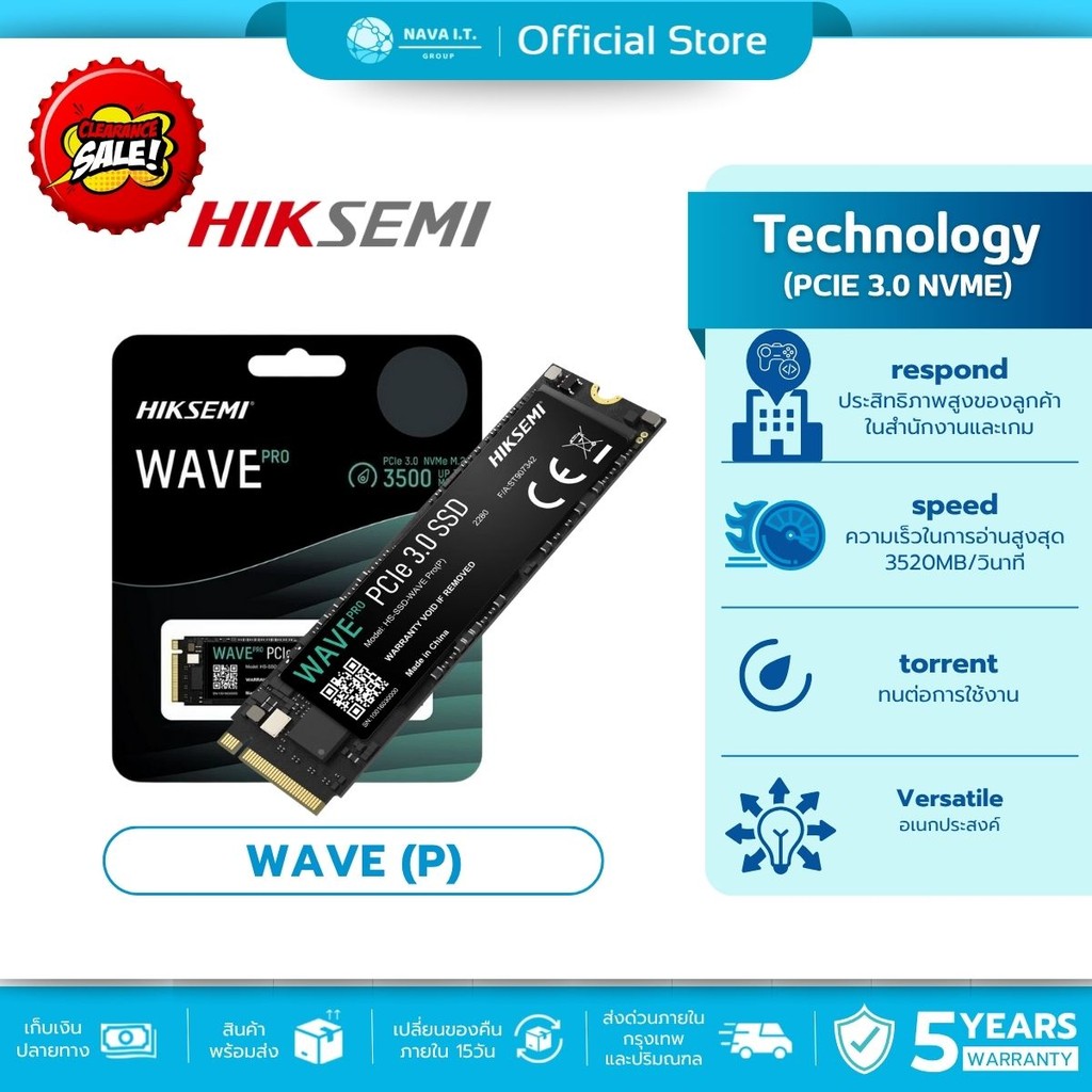 🔥Sale เคลียร์สต๊อก🔥 HIKSEMI WAVE PRO (P) SSD 256GB - 1024GB M.2 PCIE HS ...