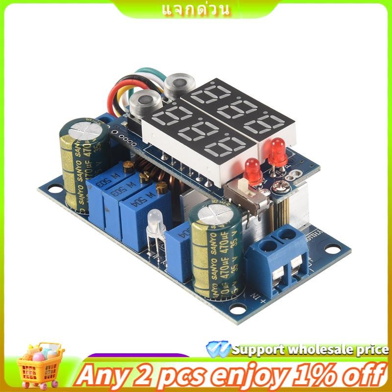 Yuyugi5 DC 6-36V 5A MPPT LED Digital Solar Panel Controller DC-DC ชาร์จ ...