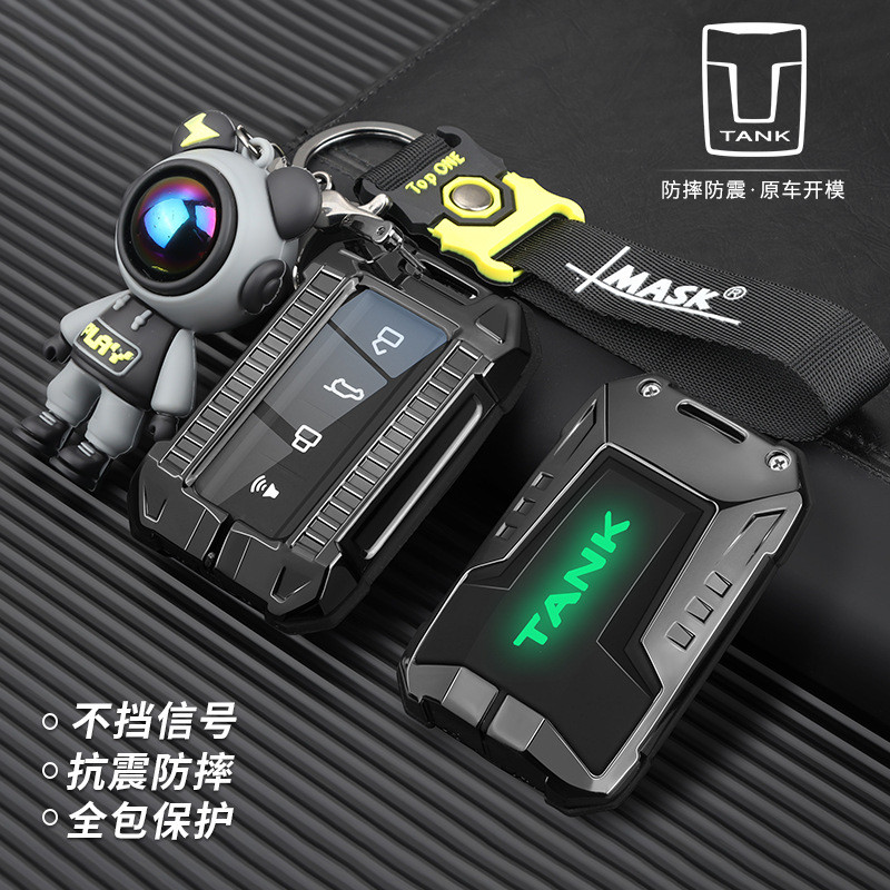 เคสกุญแจ TANK TANK300 TANK500 TANK400 TANK700 TANK800 hi4t ปลอกกุญแจ ...