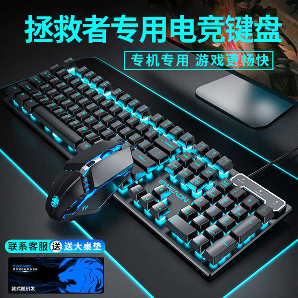 keyboard mechanical keyboard Lenovo Legion Y7000 / Y9000 เหมาะสําหรับ ...