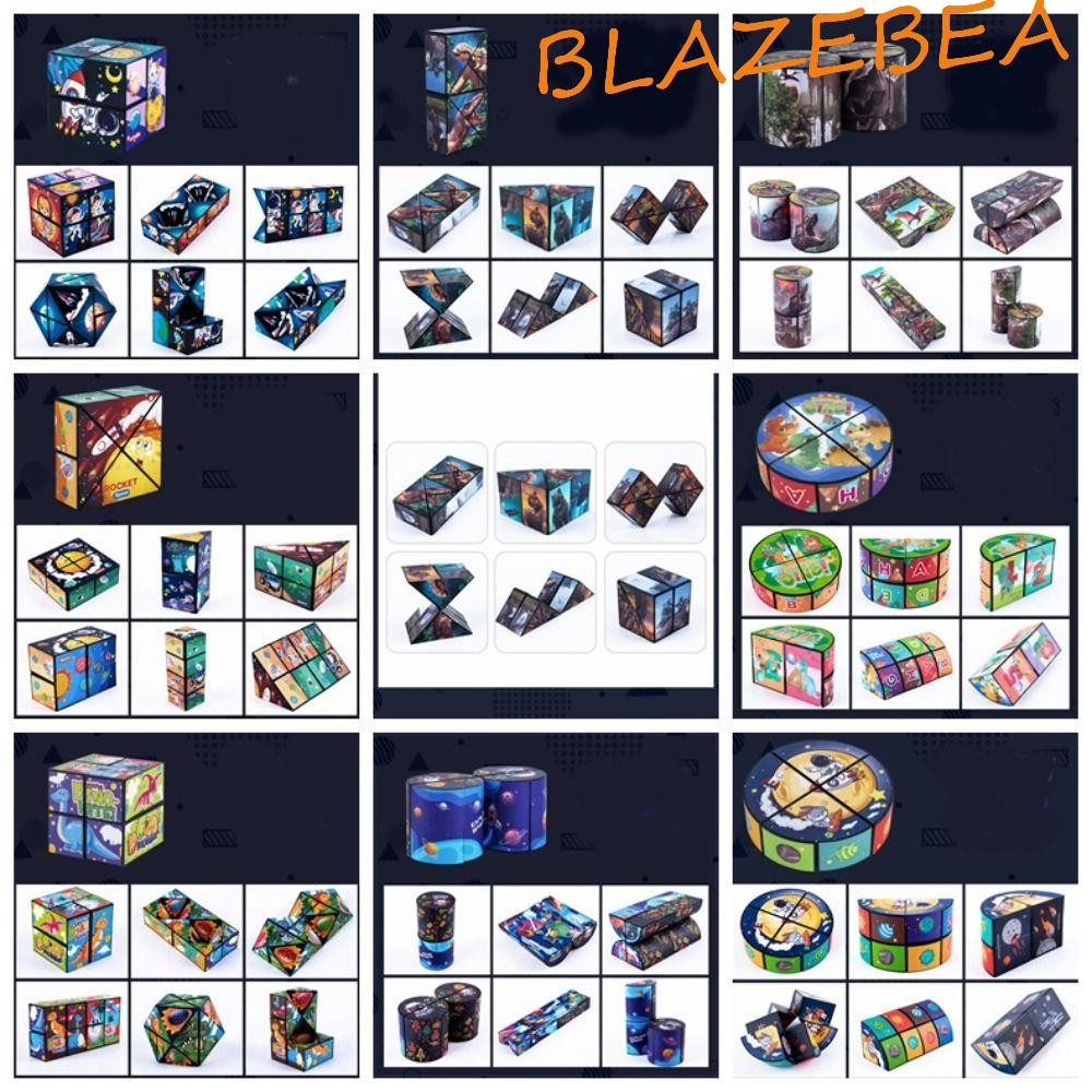 Blazebea Magic Cube, 3D หมุนการ์ตูน Intelligence Cube Magic ของเล่น, Intelligence Cube สีสัน ...