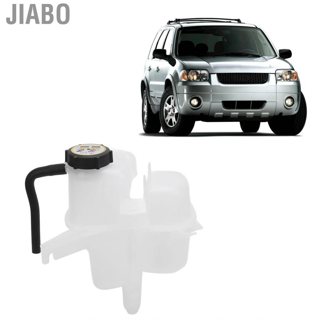 Jiabo หม้อน้ำ Coolant RESERVOIR เครื่องยนต์ Overflow TANK สำหรับ Escape ...