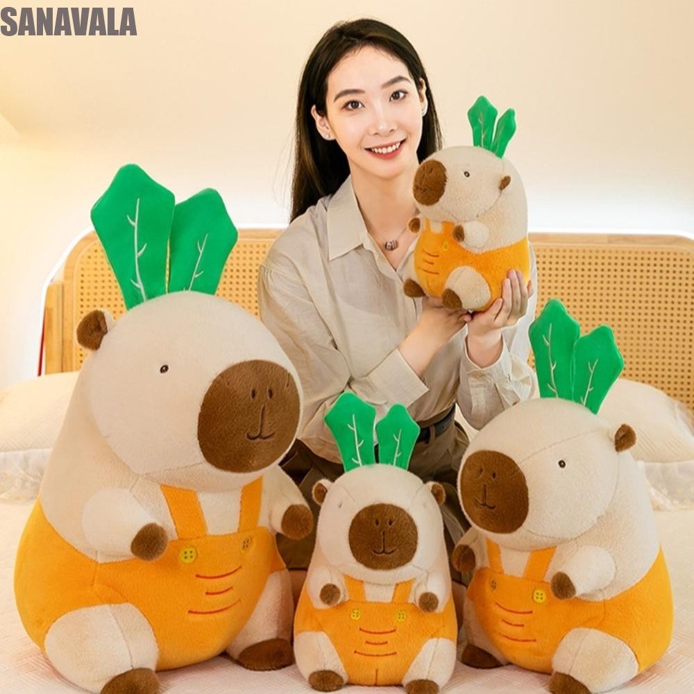 Sanavala Capybara ของเล่นตุ๊กตา, แครอท Leaf Capybara ตุ๊กตาตุ๊กตา ...