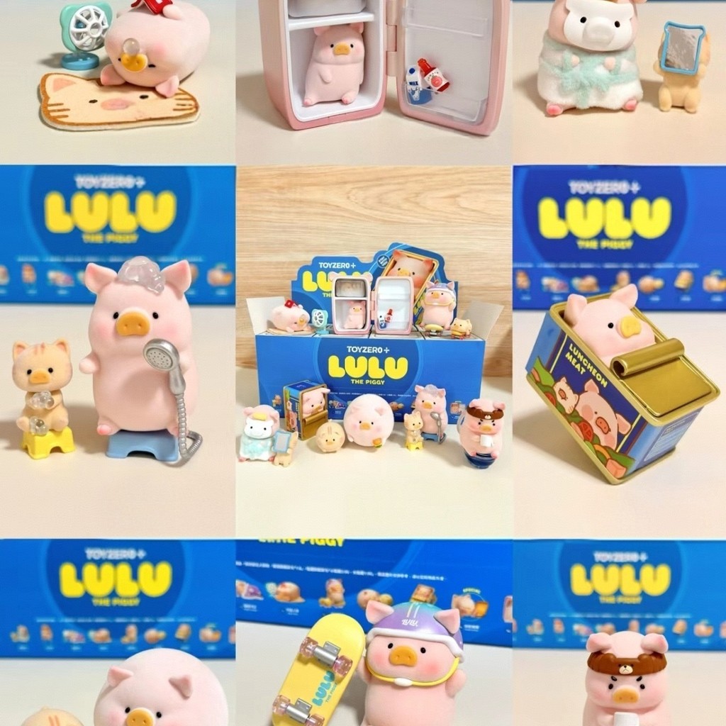 [Peng] หมูกระป๋องแท้ Lulu House Pig Companion Series Blind Box Trendy ...