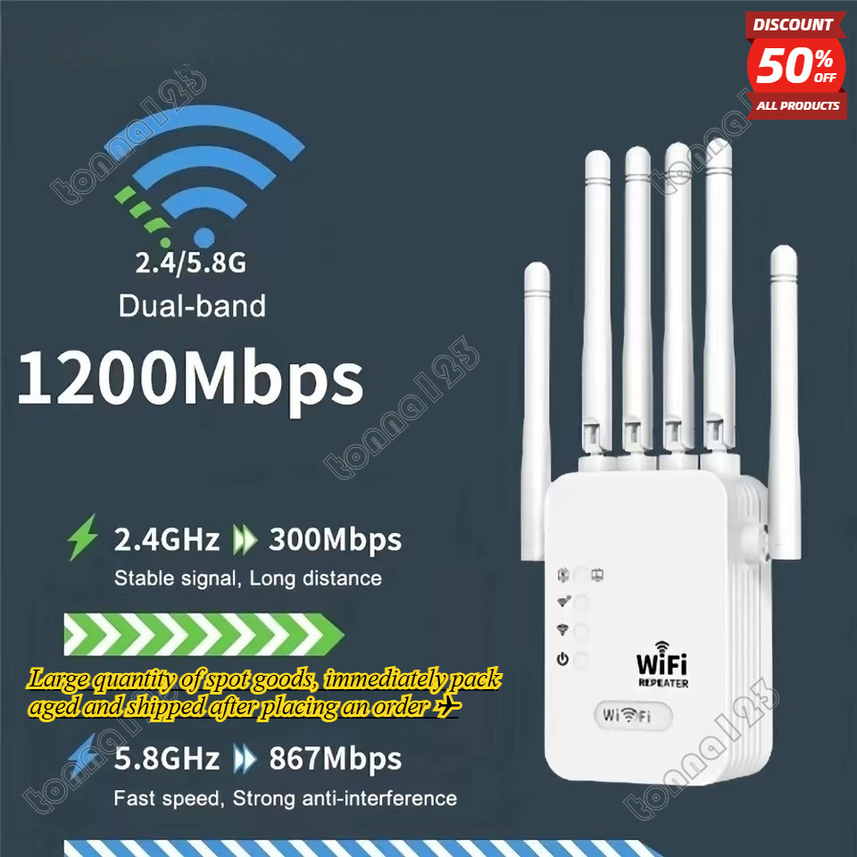 5ghz WiFi Repeater 1200Mbps Router WiFi Extender Amplifier Dual Band 2.4G/5GHz Wi-Fi สัญญาณ ...