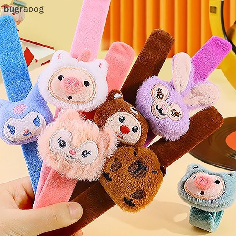 Bug การ์ตูนตลก Capybara Sanrio Plush Clap วงกลมของเล่นสายรัดข้อมือ ...