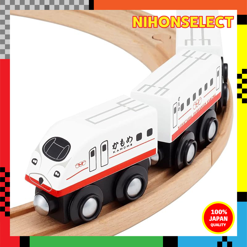 Moku TRAIN N700S Kamome | Shopee Thailand