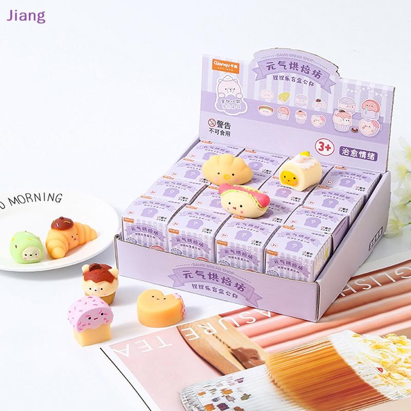 [Jiang] ตลก Fidget Miniature ของเล่นสําหรับผู้ใหญ่หรือเด็ก Mochi ...